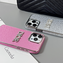 CD Color iPhone Case – Casefuns
